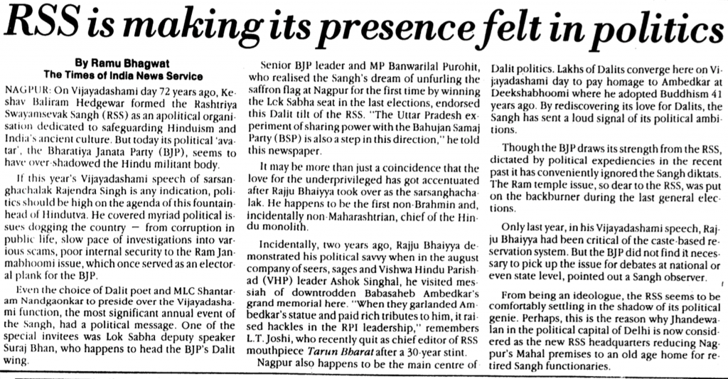 RSS is making its presence felt in politics (1997) - Hindutva Watch