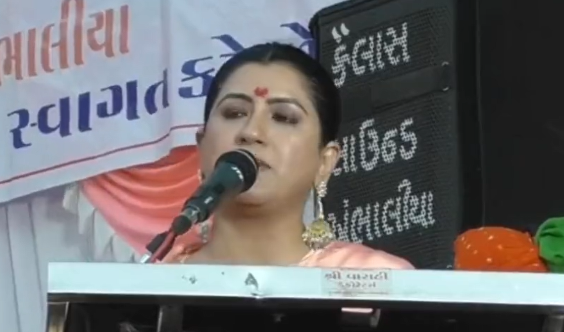 Kajal Shingala delivers hate speech at VHP event in Jamnagar - Hindutva ...