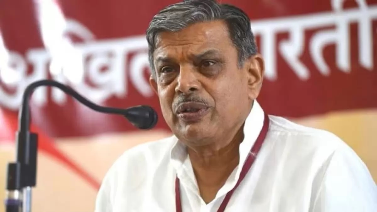 India Is Already Hindu Rashtra, No Need To Establish One: RSS Leader ...