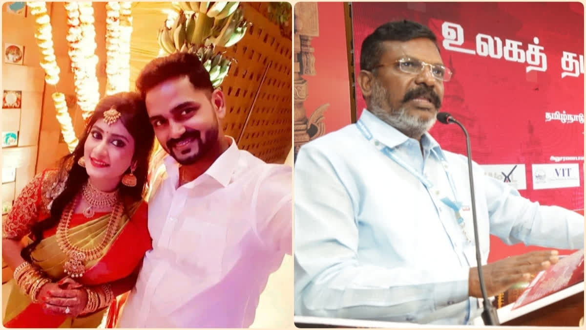 DMK MLA's son Anto Mathivanan, daughter-in-law held for abusing 18-year-old Dalit domestic help ...