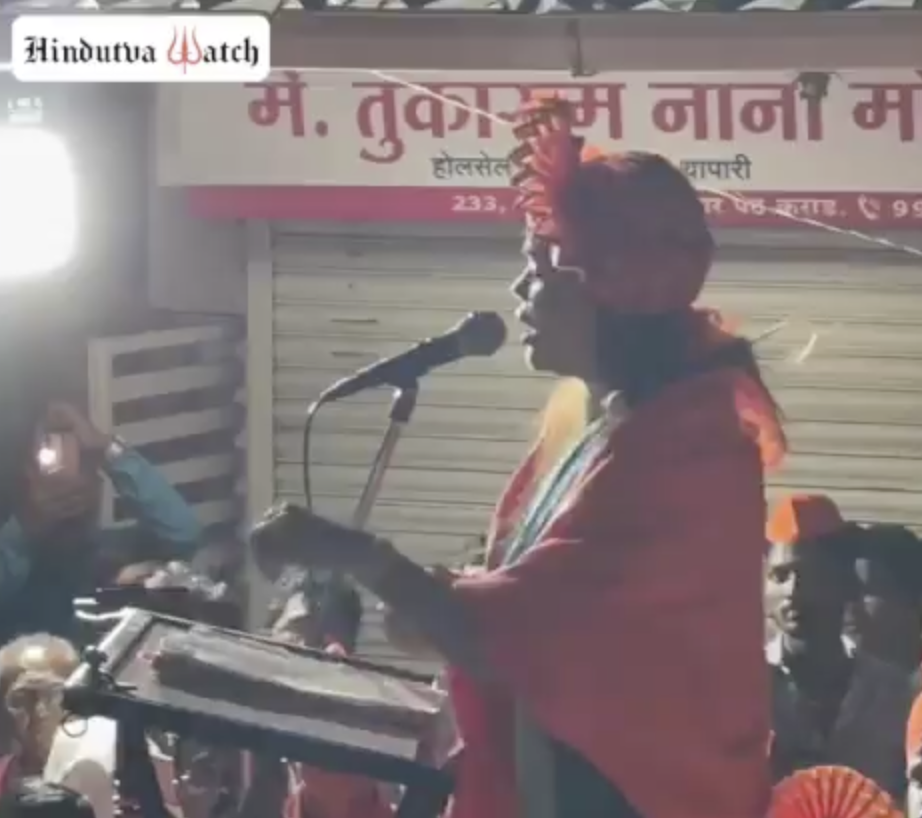 BJP leader Nazia Elahi Khan delivers inflammatory speech promoting fear and hate against Muslims ...